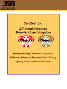 Belhasa Driving Center – Welcome to Saif Belhasa Holding
