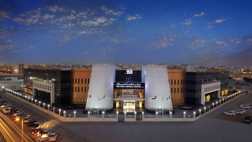 Belhasa Driving Center – Welcome to Saif Belhasa Holding