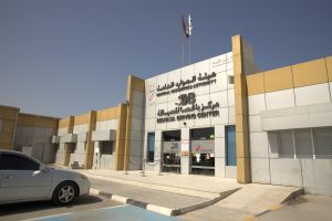 Belhasa Driving Center – Welcome to Saif Belhasa Holding