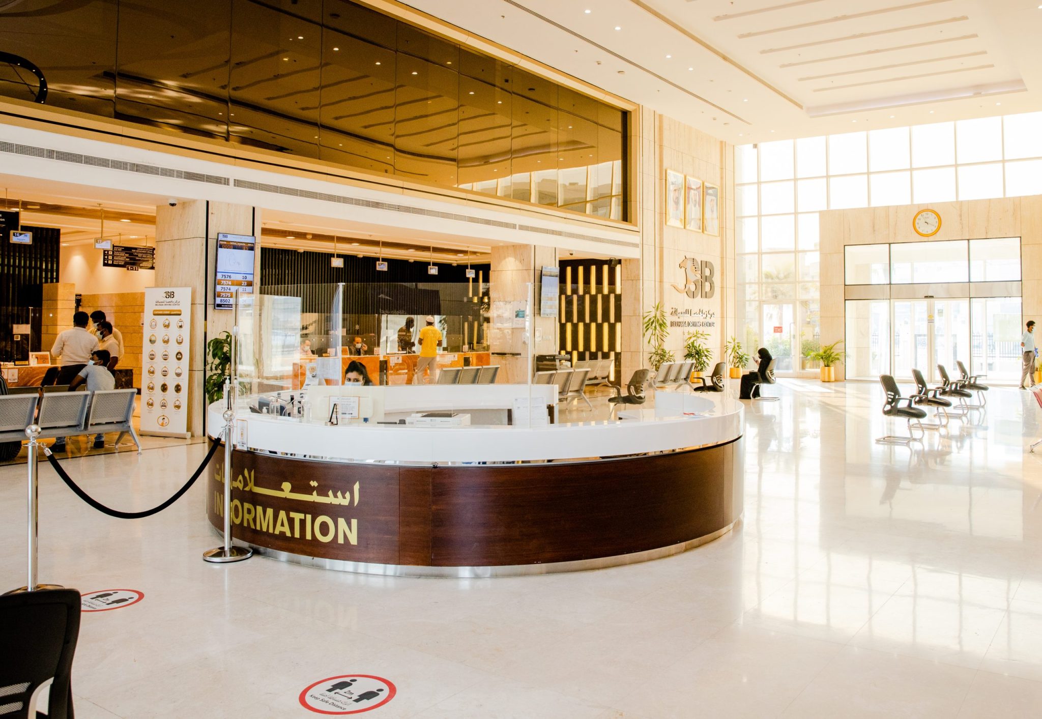 Belhasa Driving Center – Welcome to Saif Belhasa Holding