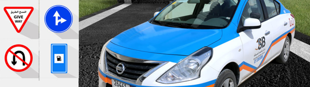 Belhasa Driving Center – Welcome to Saif Belhasa Holding