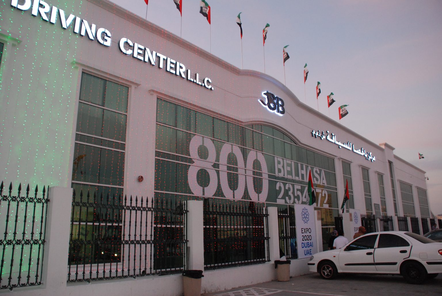 Belhasa Driving Center – Welcome to Saif Belhasa Holding