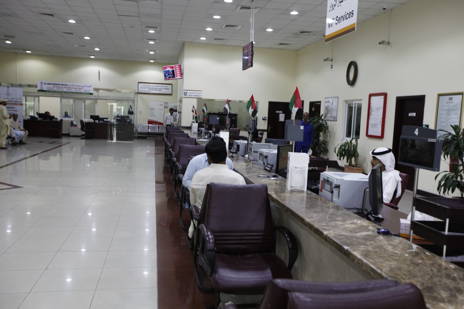 Wasel Vehicles Testing – Welcome to Saif Belhasa Holding